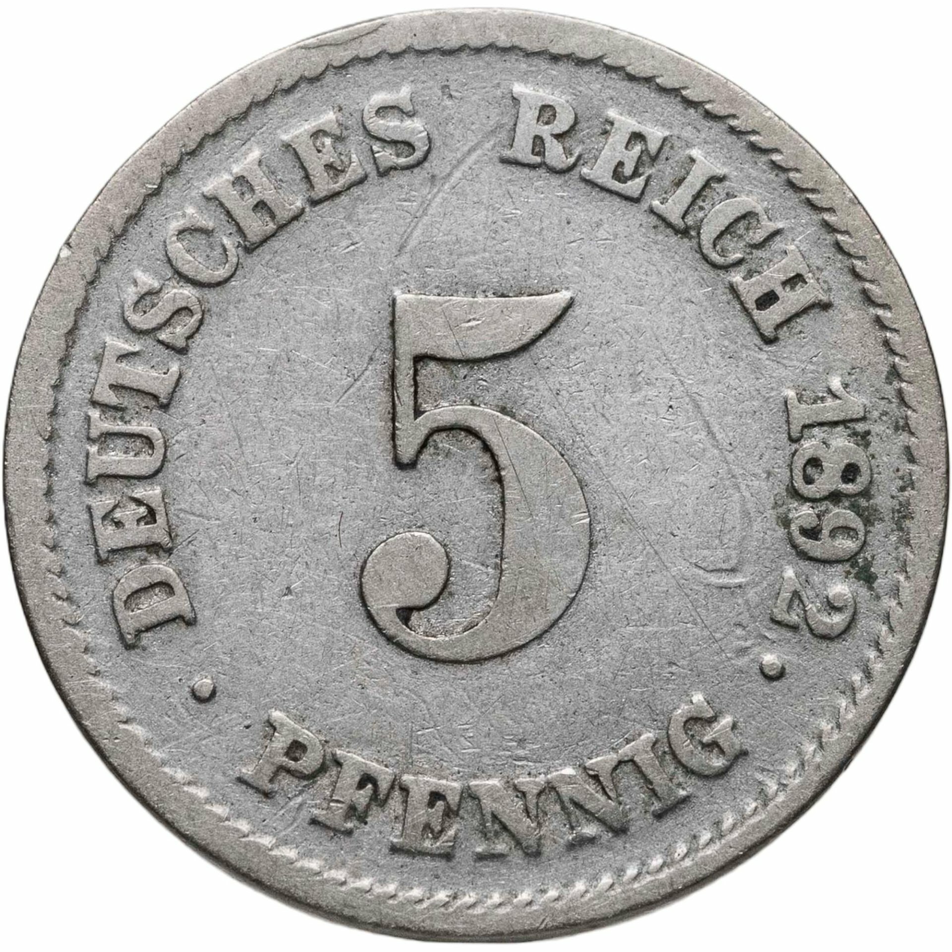 Германия 5 пфеннигов pfennig 1892 G знак монетного двора: "G" - Карлсруэ, Мельхиор медь-никель, в сохранности VF