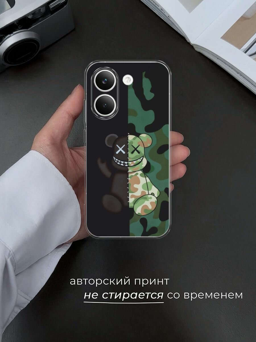 Чехол на Poco X8 Pro / Поко X8 Про с принтом KAWS 23 февраля 1 — фото 1