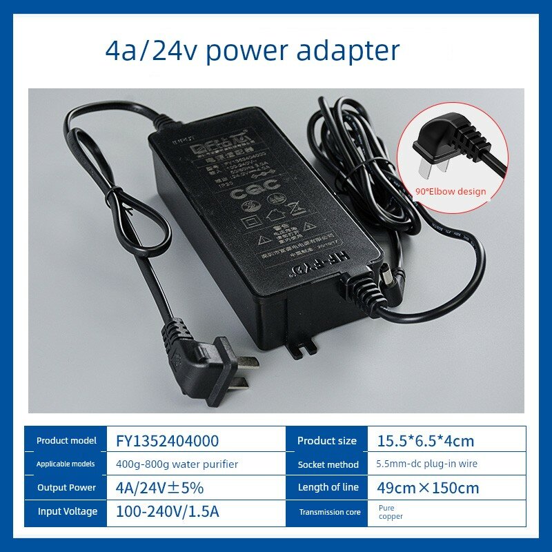 Блок питания Zuanxin 24V 4A для фильтра воды, адаптер для насоса Midea Qin Yuan, питание RO системы 400-800G