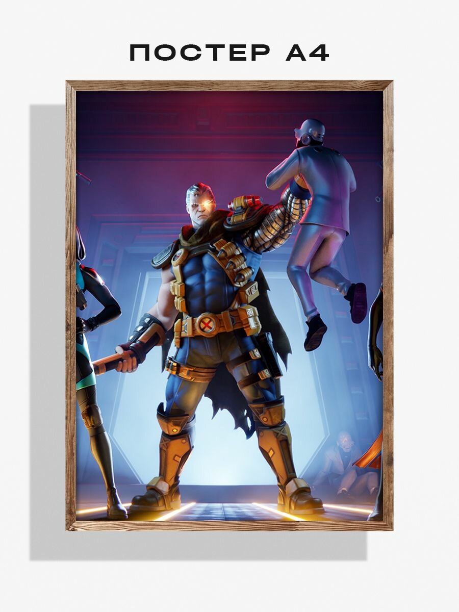 Постер А4 на стену Фортнайт Fortnite, 21х30 см, без рамы