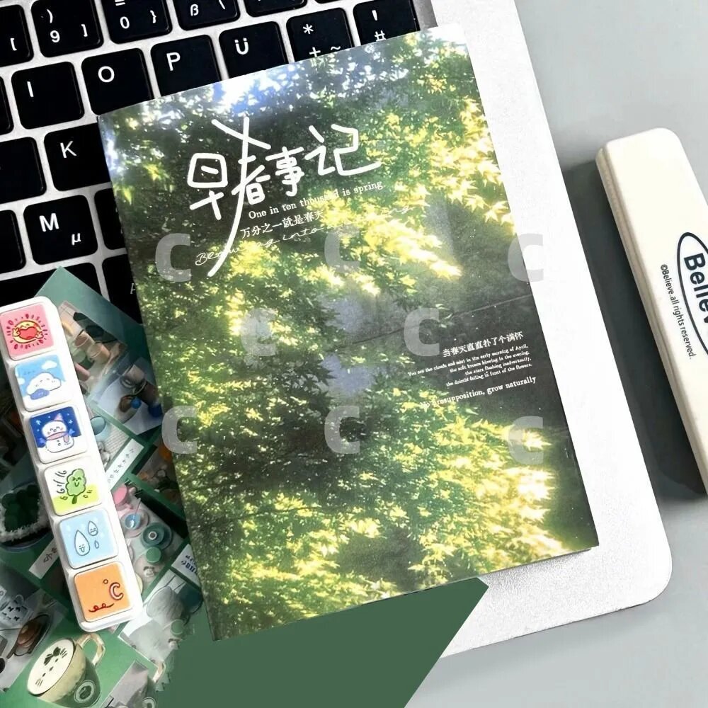 Книга наклеек Y2K