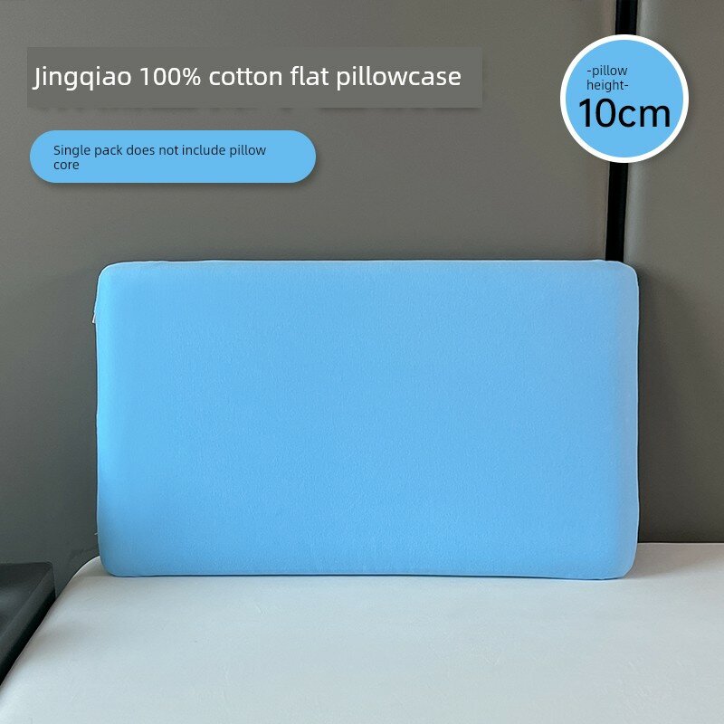 Подушка для глубокого сна Deep Sleep Pillow Pro 2.0/3.0, наволочка из 100% чистого хлопка, 70x42x10 см, универсальная,
