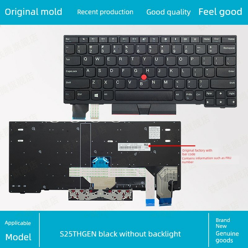 Подходит для клавиатур ThinkPad Lenovo X280 X390 X395 S2 Yoga X13 L13 GEN2 GNE3 GEN4 A285 2-го, 3-го, 5-го поколений
