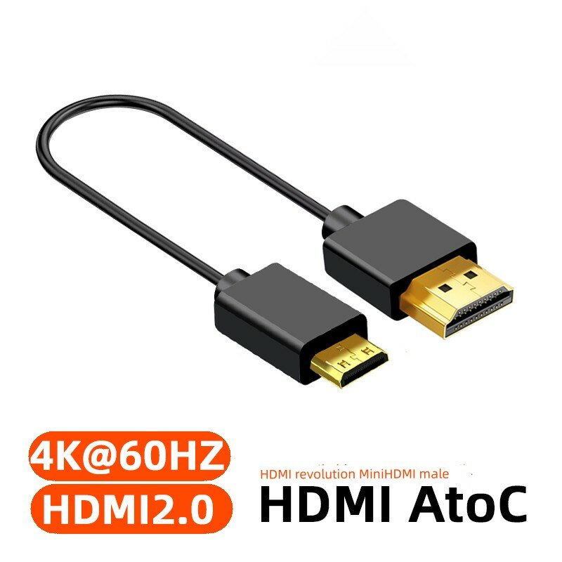 Кабель HDMI 2.0 Type A to Mini HDMI 0.2 метра, 4K@60 Гц, для компактного использования