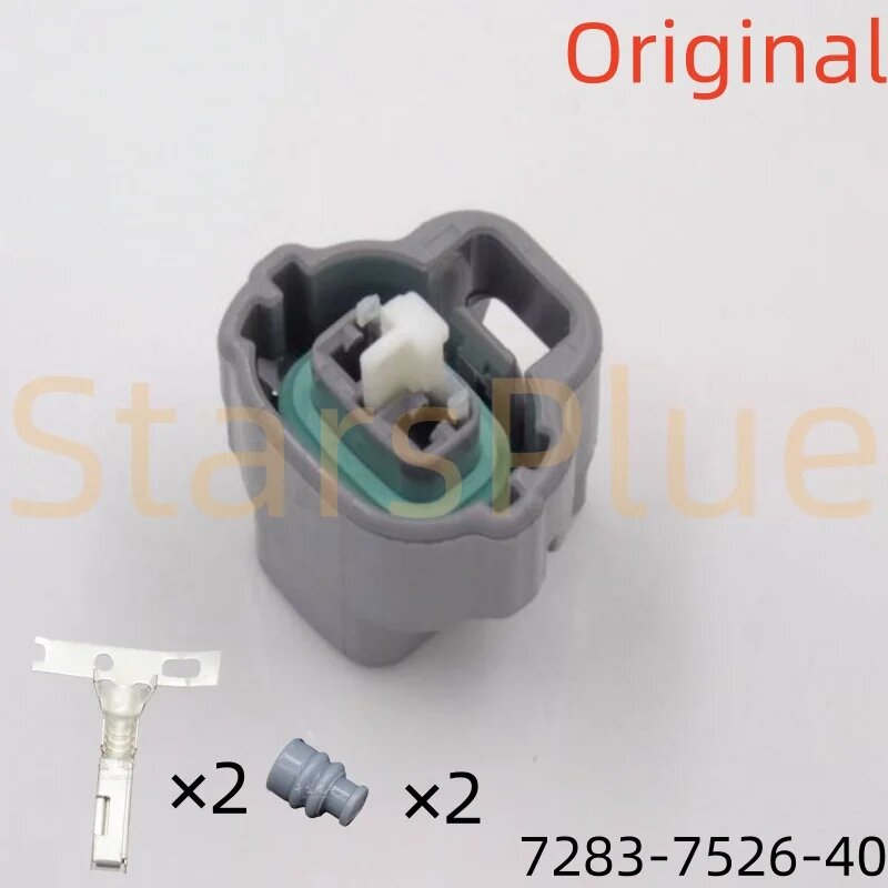 Разъем авто 7283-7526-40, 2 шт. + фиксаторы