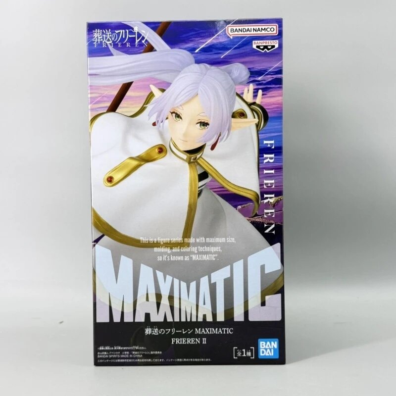 Коллекционная фигурка Bandai Banpresto Frieren: За пределами пути