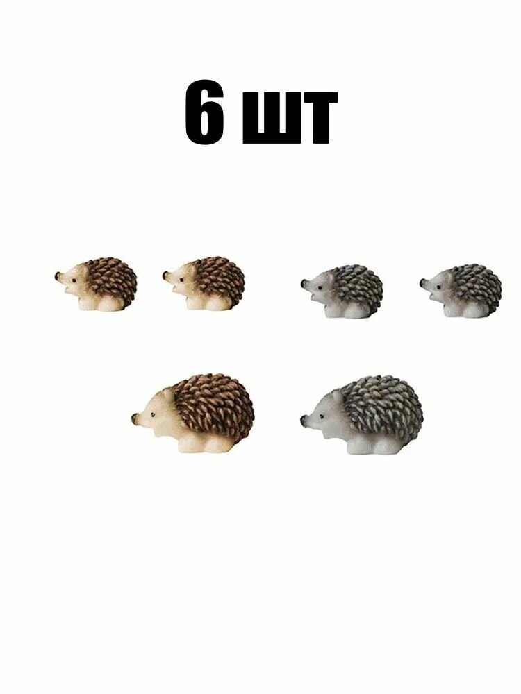 Фигурка садовая — фото 1