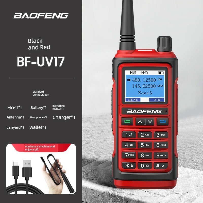 BaoFeng UV Двухдиапазонная Портативная Двухсторонняя Радиостанция с Зарядкой через Type-C и Антенной CS - Красный