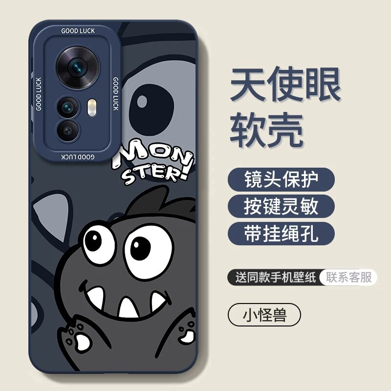Чехол для Redmi K50 Gaming Edition, морской синий с закаленным стеклом