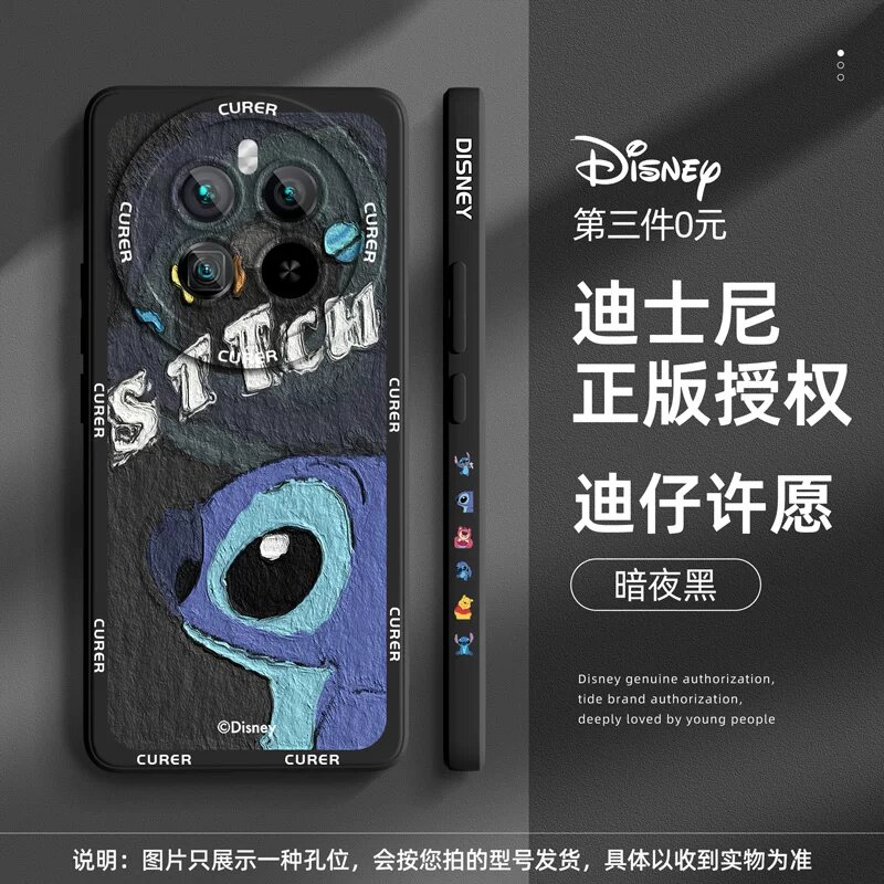 Чехол для телефона Realme GT Neo с боковым дизайном «Кошачьи глаза» и полным покрытием, цвет ночное черное