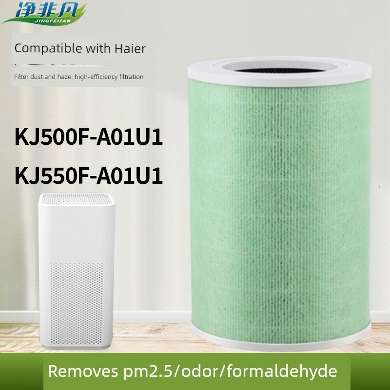 Совместим с фильтрующим элементом очистителя воздуха Haier KJ200F/KJ480F/KJ500F/KJ600F/KJ650/680F