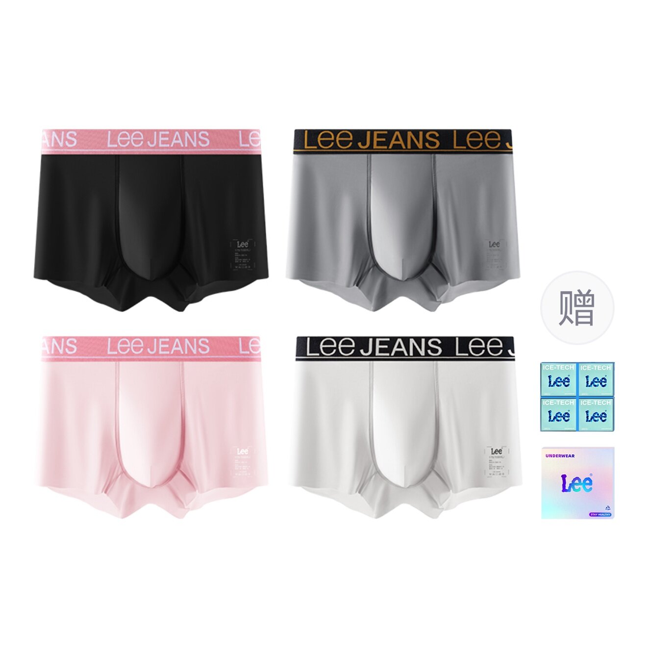 Трусы Lee Basic