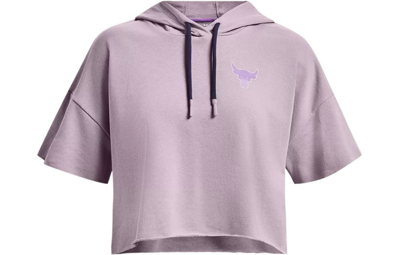 Свитшот Under Armour 9684295, 1 шт.