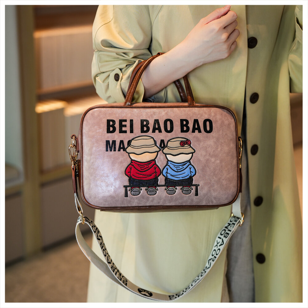 Сумка BeiBaoBao, многоцветный — фото 1