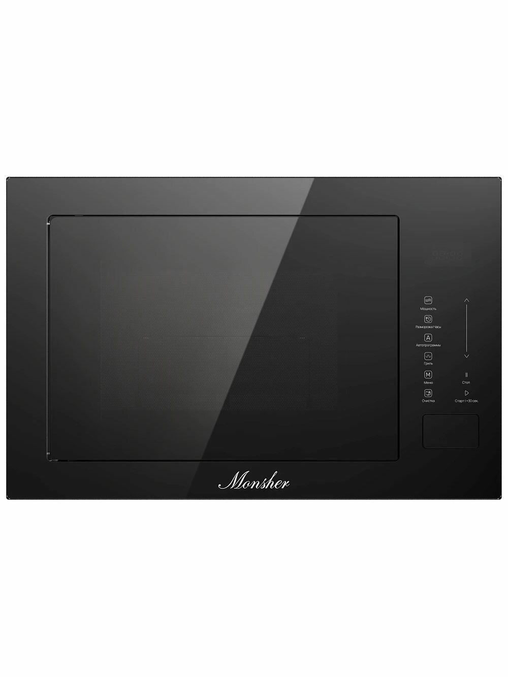 Встраиваемая микроволновая печь MONSHER MMH 1025 Noir