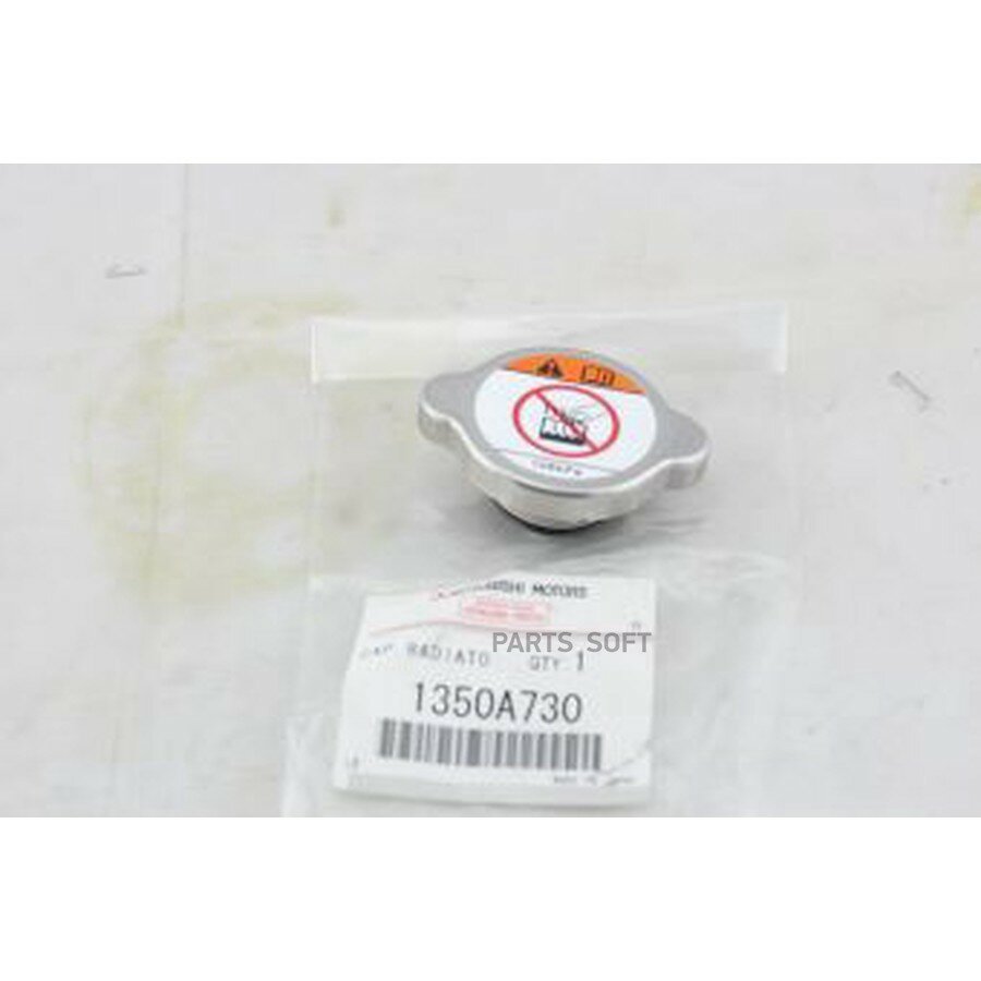 Крышка радиатора MITSUBISHI 1350A730 OM Lancer (CY) 4A91 AT '07 - '11, Outlander CW0W 4B12 CVT 4WD '07 - '09, Outlander CW0W 6B31 AT 4WD '07 - '09, Outlander GF0W 4B11 CVT 4WD '12 - '14