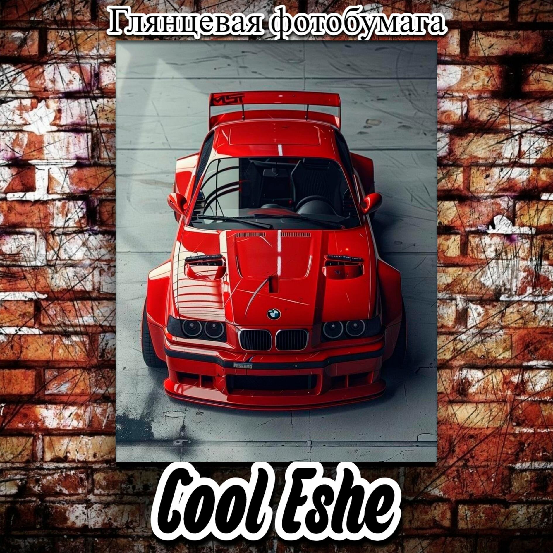 Постер "Красная BMW E36, вид сверху, тюнинг" из коллекции "Автомобили" А4