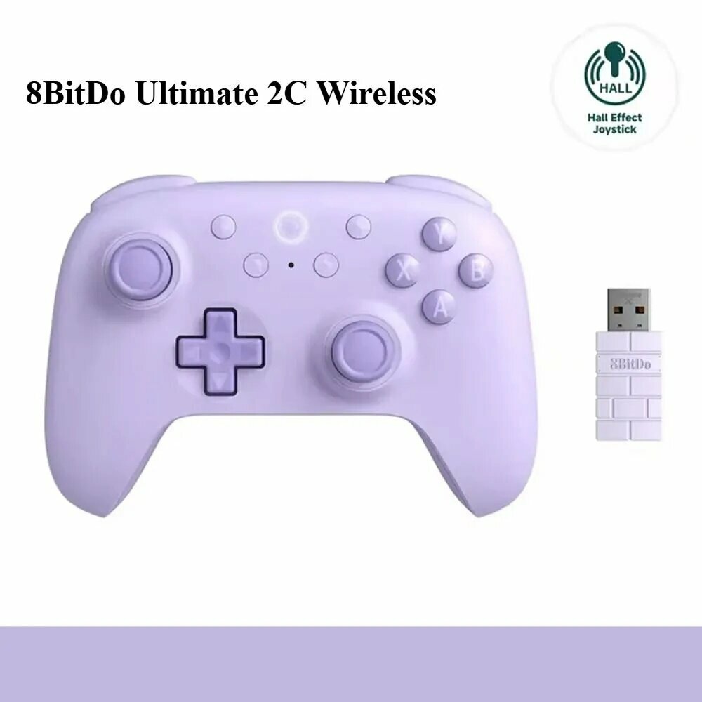 8BitDo Ultimate 2C Wireless Игровой контроллер