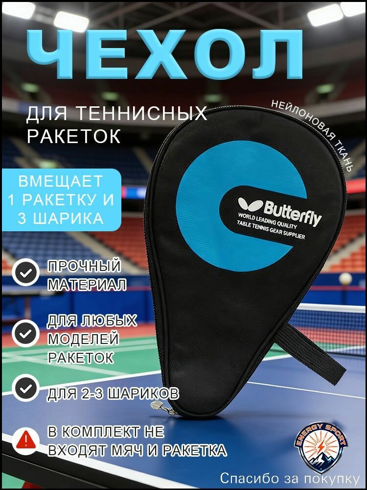Yuedongcang Sports Goods Мешок компрессионный, объем: 1 л