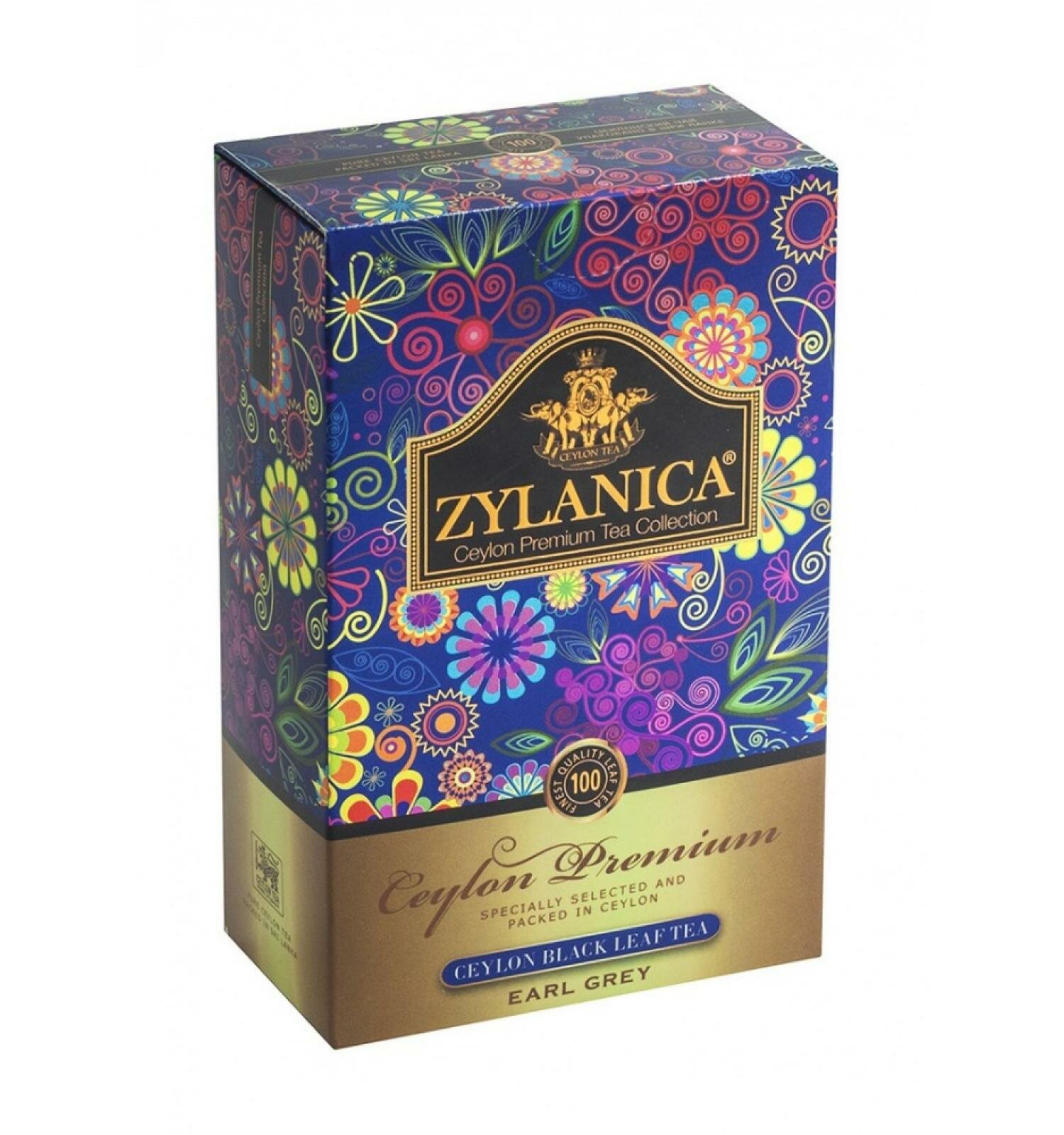 Чай черный ZYLANICA Ceylon Premium Earl Grey с бергамотом 200 гр