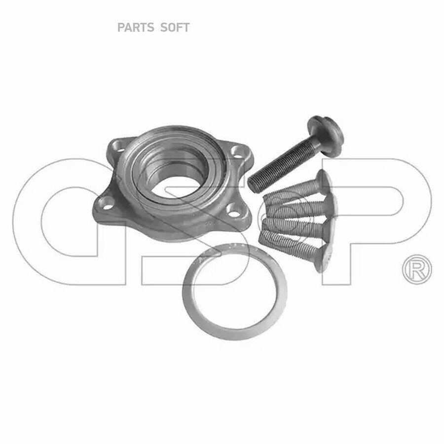 Ступица GSP 9245010K
