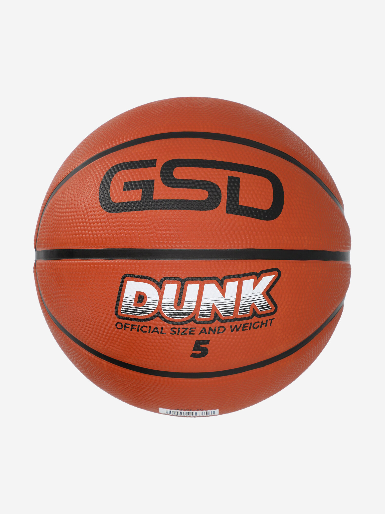 Мяч баскетбольный GSD Dunk