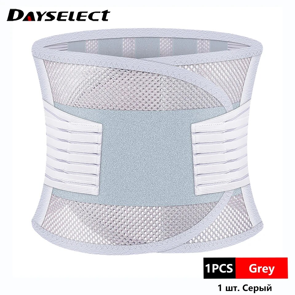 Dayselect Поясничный Бандаж для Поддержки Спины