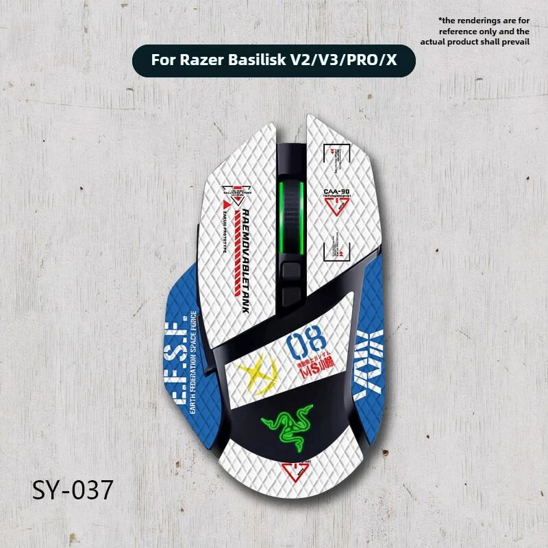 Наклейка SY-037 для Razer Basilisk V3/V3 PRO/X