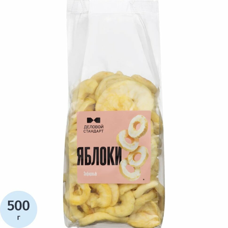 Яблоки сушеные Деловой Стандарт зефирные 500 г, 2176554