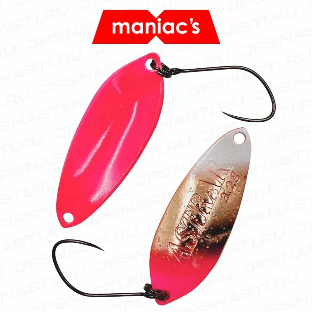 Лимитированная японская блесна на форель ValkeIN Astrar, 3.2 г, #Bright Fluorescent Pink (Maniac's Oricolor)