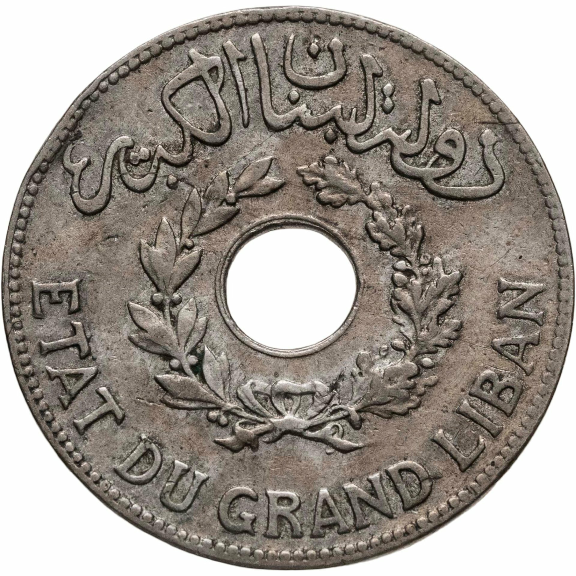 Ливан 1 пиастр piastre 1925, Мельхиор медь-никель, в сохранности VF