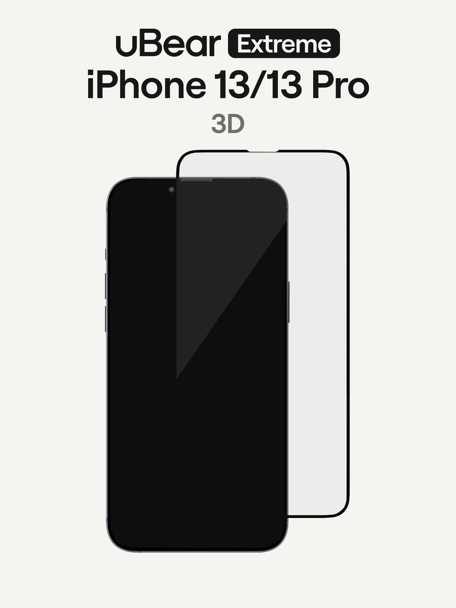 Защитное 3D стекло uBear Extreme Shield для iPhone 13 / 13 Pro, алюмосиликатное