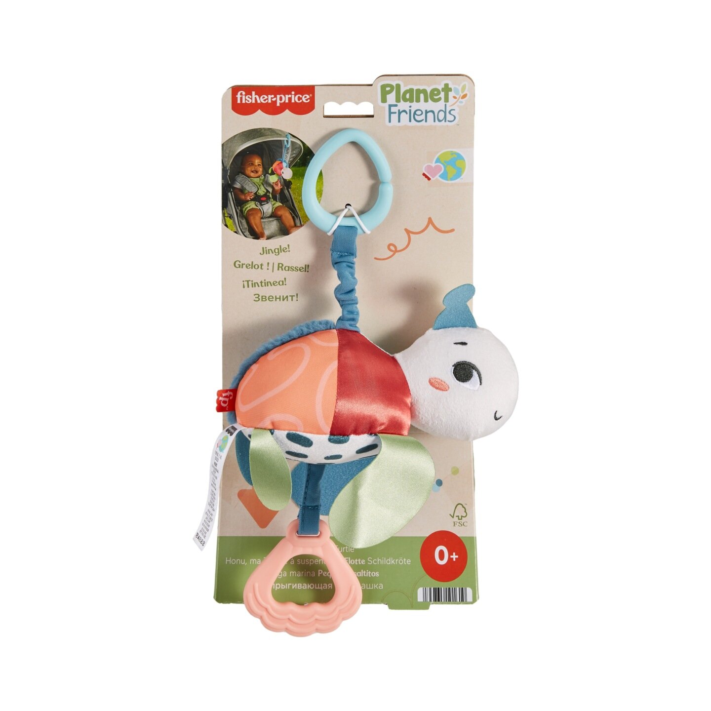 Сенсорная игрушка Fisher-Price - Подвеска-черепаха Fisher-Price Planet Friends "Веселая черепашка", 0+ - Фишер Прайс HKD62