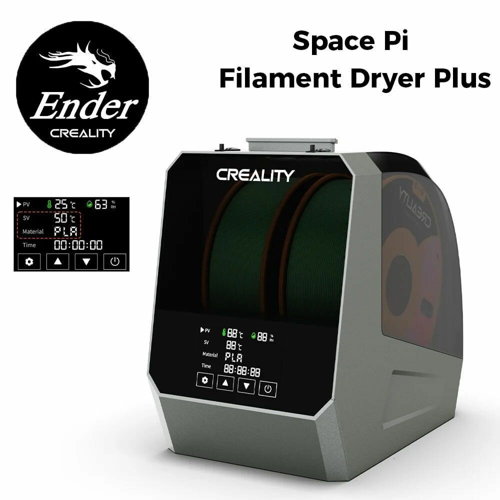 Сушилка на 2 катушки филамента Creality Space PI Filament Dryer Plus для 3D-принтера. Камера сушильная для 3D печати Creality Space Pi Plus для 3D принтера.