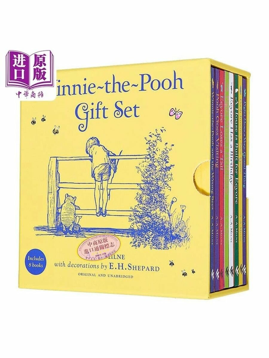 Winnie The Pooh Gift Book Collection