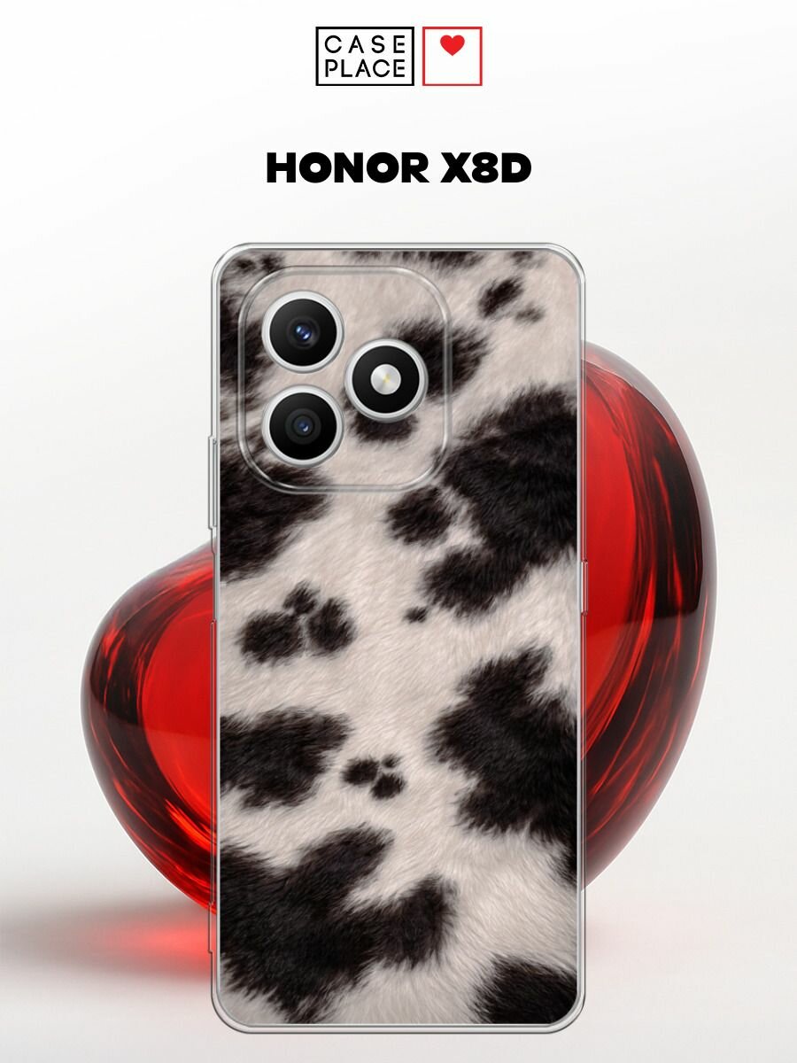 Чехол на Honor X8d / Хонор X8d с принтом Шерсть с черными пятнами