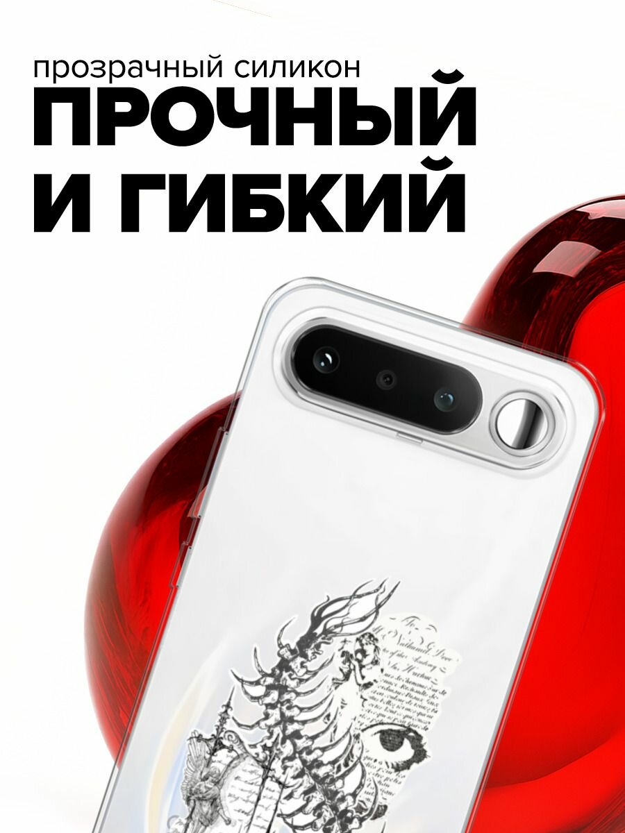 Чехол на Realme 16 / Реалми 16 с принтом Готическая сороконожка — фото 1