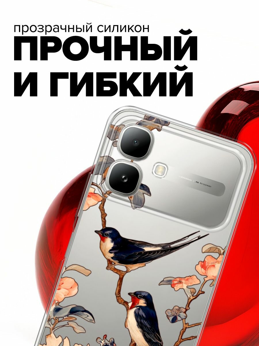 Чехол на Infinix Smart 20 / Инфиникс Смарт 20 с принтом Две ласточки на веточке — фото 1