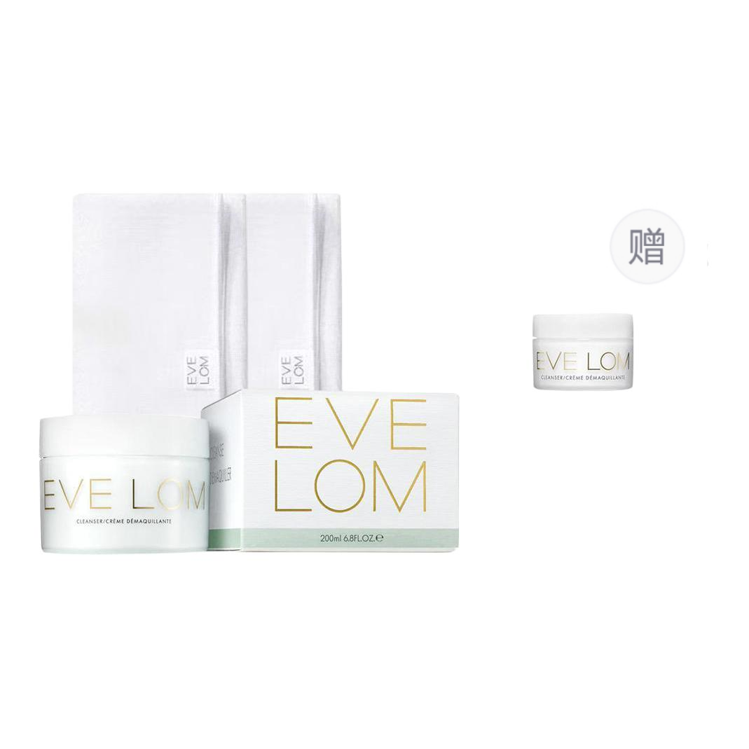Очищающий бальзам женский EVE LOM Classic Cleanser, 50 мл