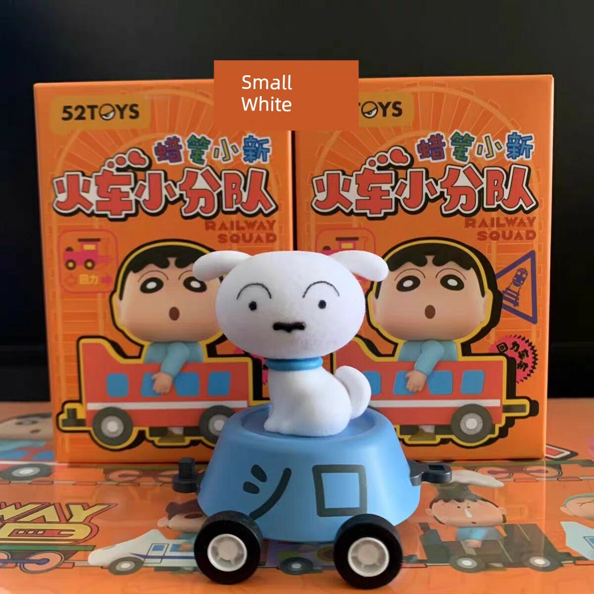 52TOYS Crayon Shin-chan Train Squad Series: Коллекционная фигурка-сюрприз (слепая коробка), игрушка, подарок, украшение