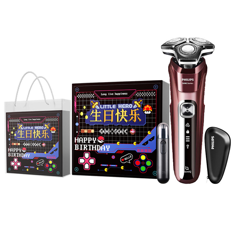 Электробритва роторная мужская Philips S5831, S5831 Birthday Dress Gift Box