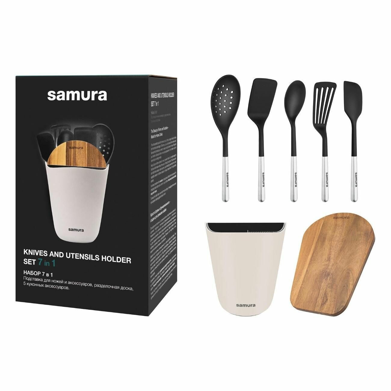 Набор для приготовления роллов SAMURA SUH-01BE/K Набор 7 в 1 Samura: подставка для ножей и аксессуаров, разд. доска, 5 кух. акс-в, Бежевая