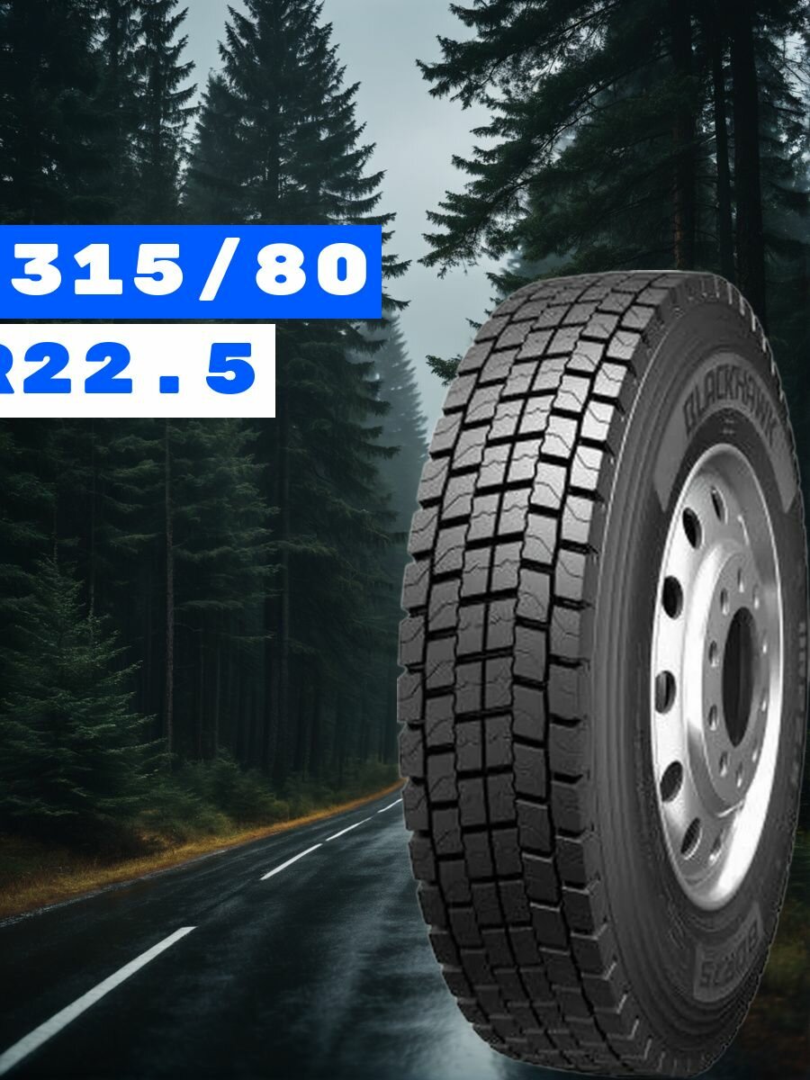 Автошина 315/80/R22,5 20pr 156/153L BDR75 3PMSF Blackhawk TL