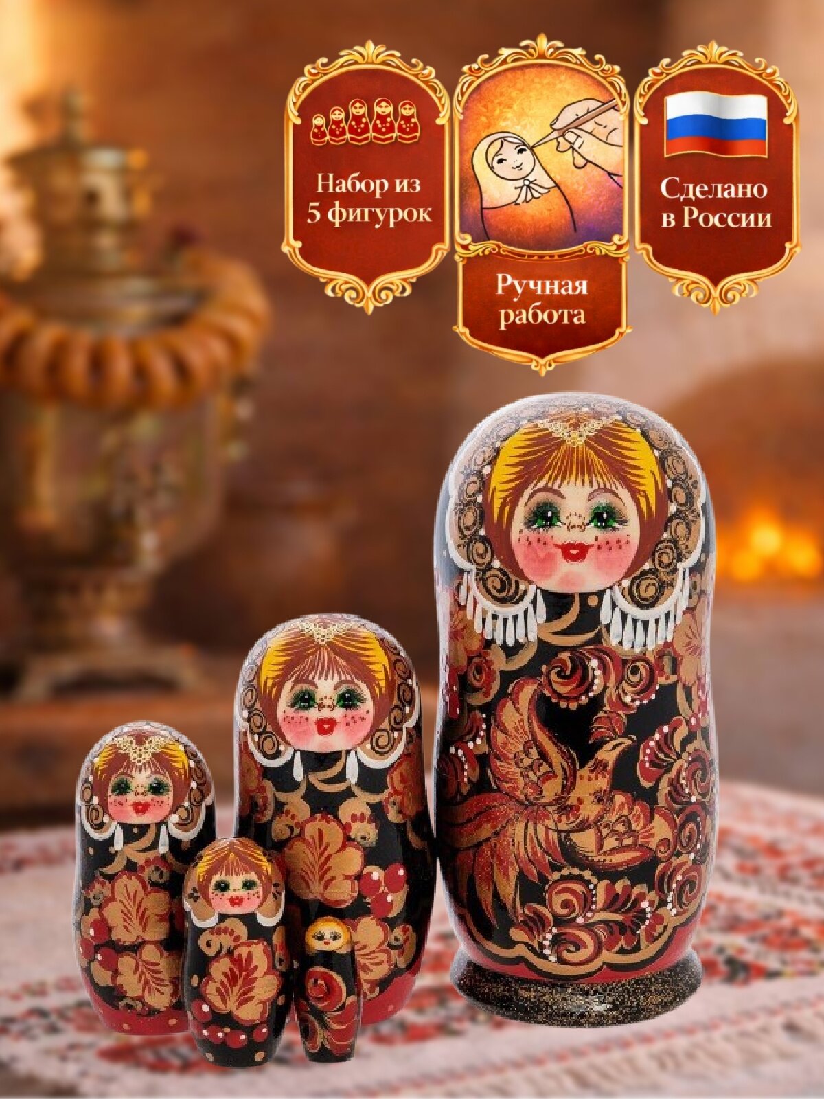 Матрешка Птичка певчая — фото 1