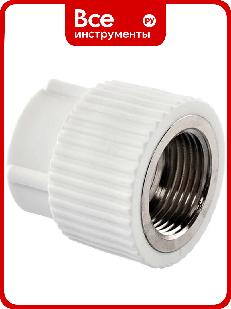 Муфта комбинированная TEBO PPR, 32 мм, 3/4" ВР 030023408, полипропиленово-латунный фитинг для водоснабжения, белый