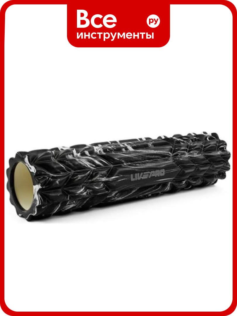 Массажный ролл LivePro Massage Foam Roller, черный, пенный материал, фитнес‑аксессуар