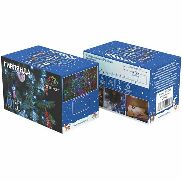 Гирлянда светодиодная NEON-NIGHT Твинкл-Лайт 4м 25 LED синяя (303-013)
