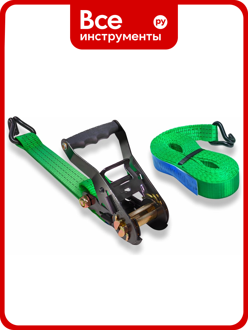 Стяжной ремень HITCH RS REGULAR 250:3000:10, 35мм, STF250DaN, 3T, 10М, SZ067695 для фиксации груза