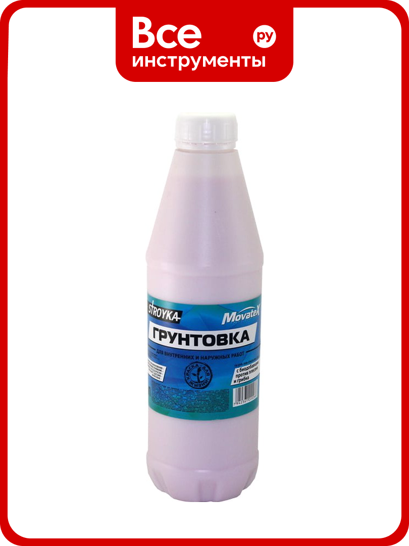 Грунт Movatex Stroyka для наружных и внутренних работ, 1 л Т31706