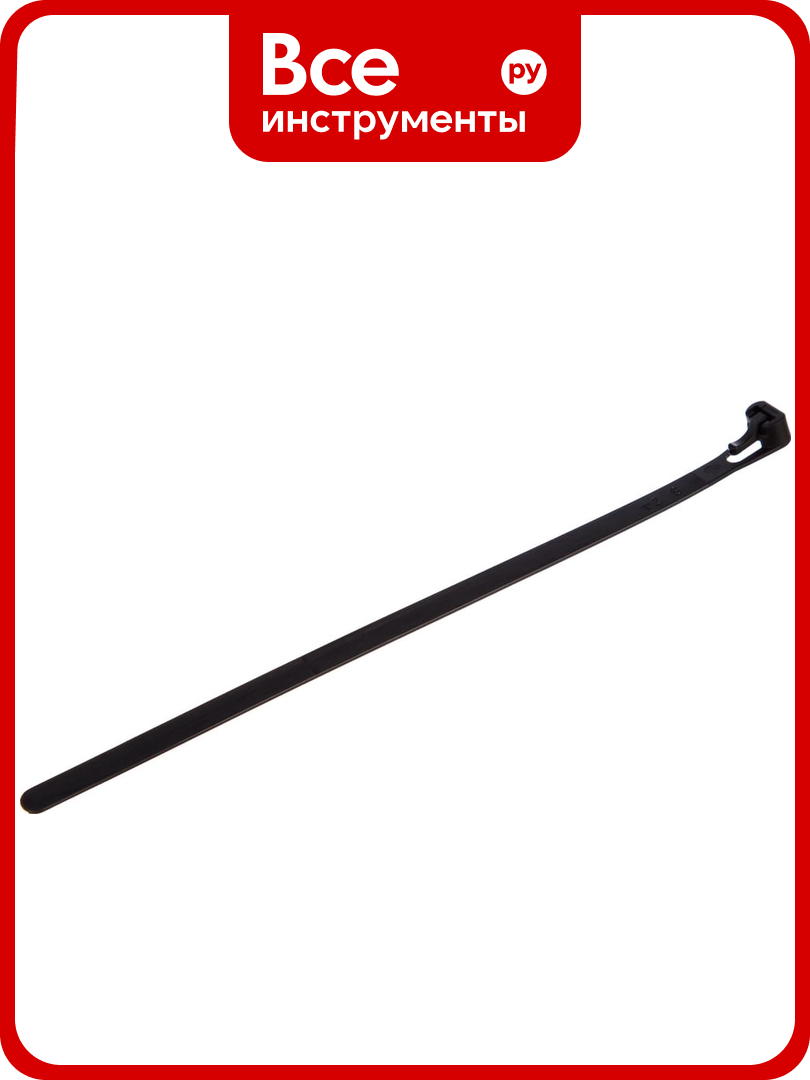 Нейлоновые стяжки FORTISFLEX КСР 7.5х200 черный 100 штук 63284, черный